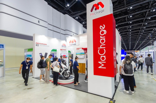 AMR เปิดตัว MaCharge AC Charger แตกไลน์ผลิตภัณฑ์ชาร์จรถไฟฟ้า ปักหมุดรายได้แพลตฟอร์มโตสนั่น 100 ...